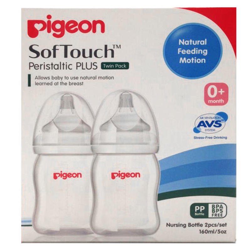 Pigeon Peristaltic Plus Nursing Bottle 160ml Twin Pack - 澳洲生活网